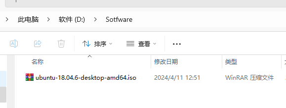 安装Ubuntu并配置SSH环境_vmware ubuntu ssh-CSDN博客