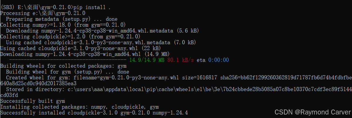 强化学习box出现NotImplementedError: Box(-50.0, 50.0, (100,), float32 ...