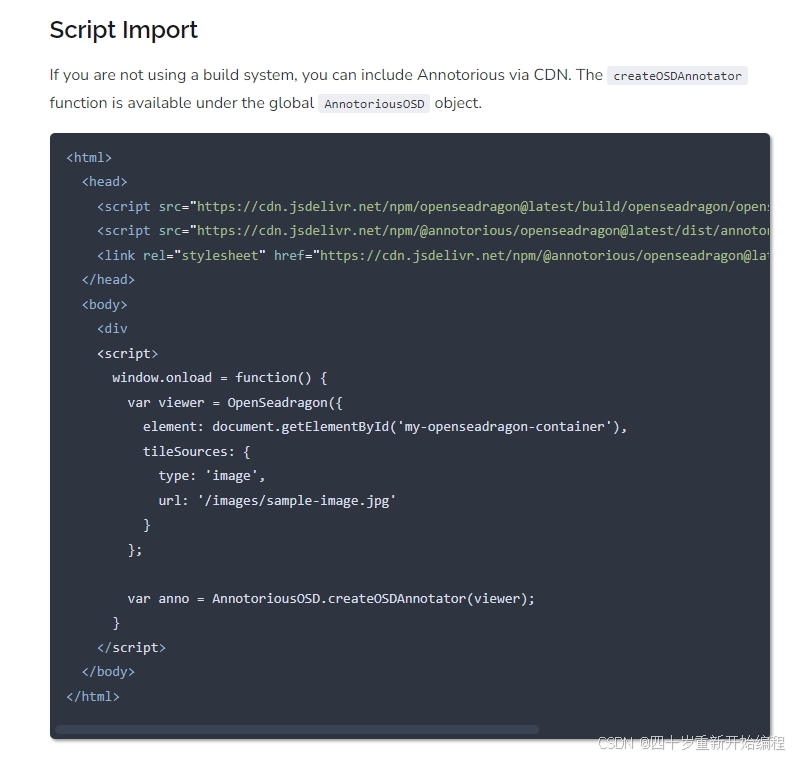 40岁从零开始重拾PHP-停车管理-第七天-CSDN博客