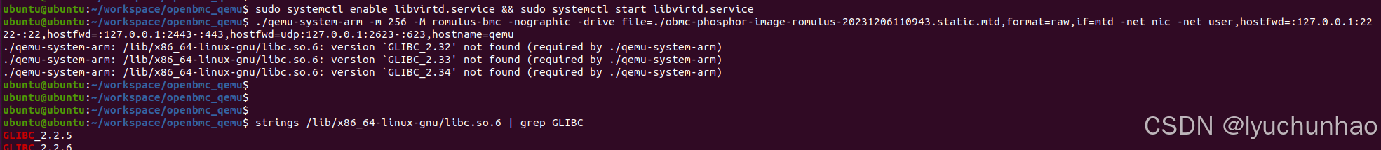 OpenBMC开发之Ubuntu20.04搭建QEMU环境_openbmc qemu-CSDN博客