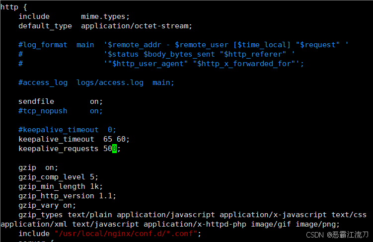 nginx_nginx用什么编译器-CSDN博客
