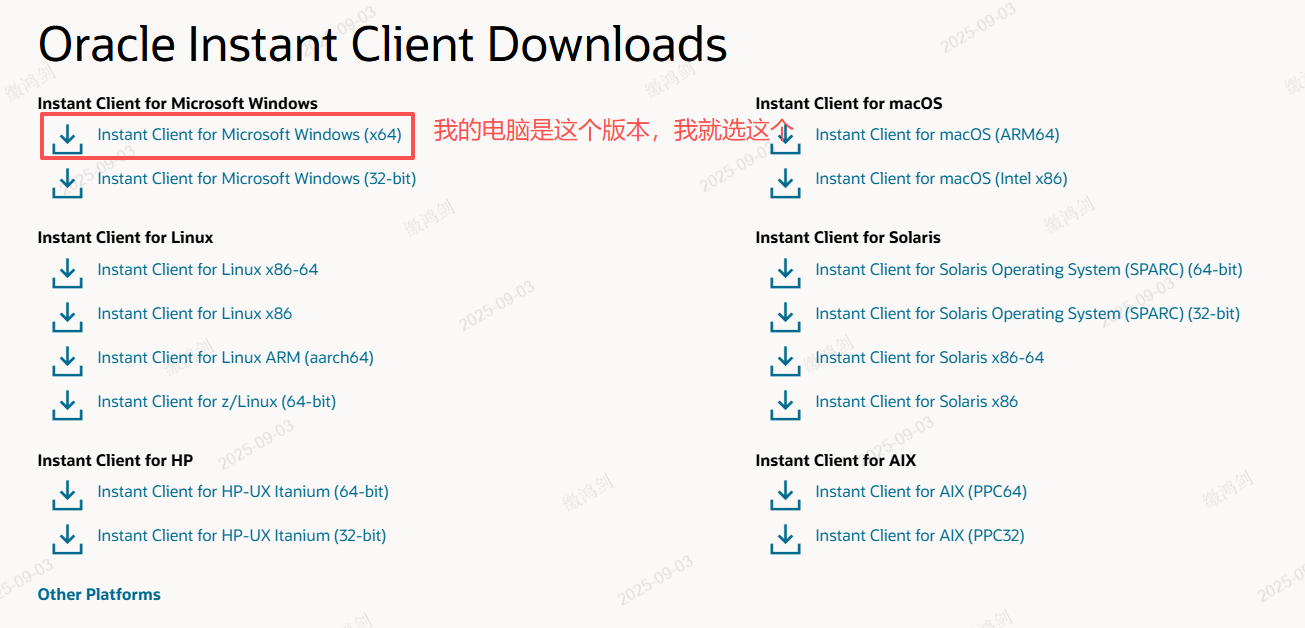 使用navicat连接Oracle数据库，报错：ORA-03135: connection lost contact...-CSDN博客