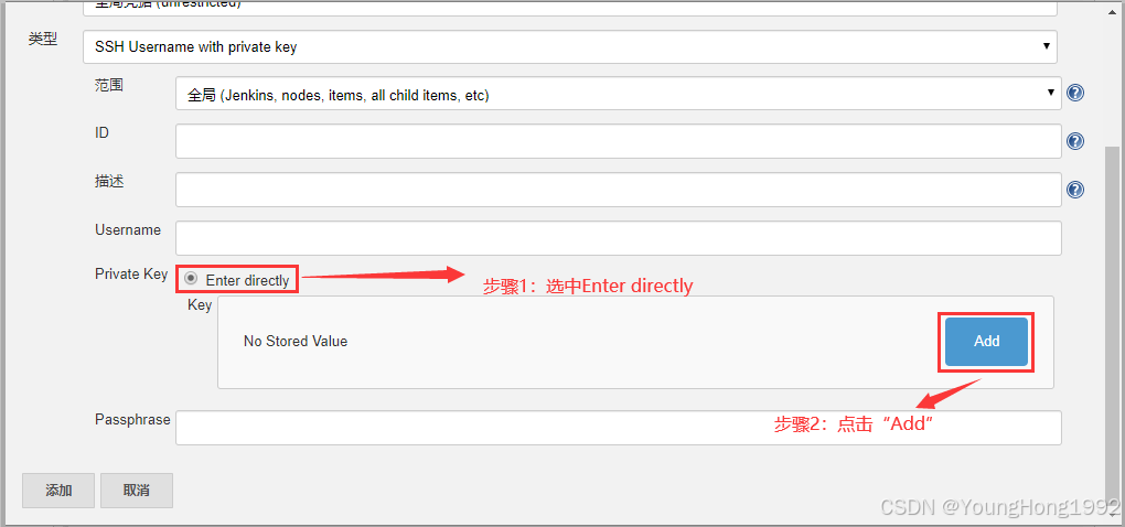 Jenkins：添加SSH全局凭证_jenkins ssh username with private key-CSDN博客