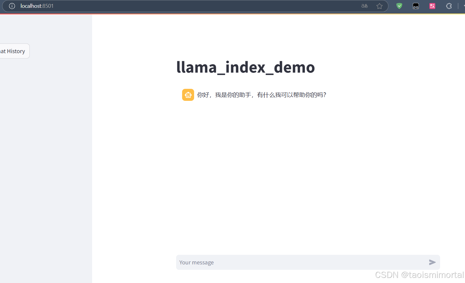 L1G4000-InternLM + LlamaIndex RAG 实践-CSDN博客