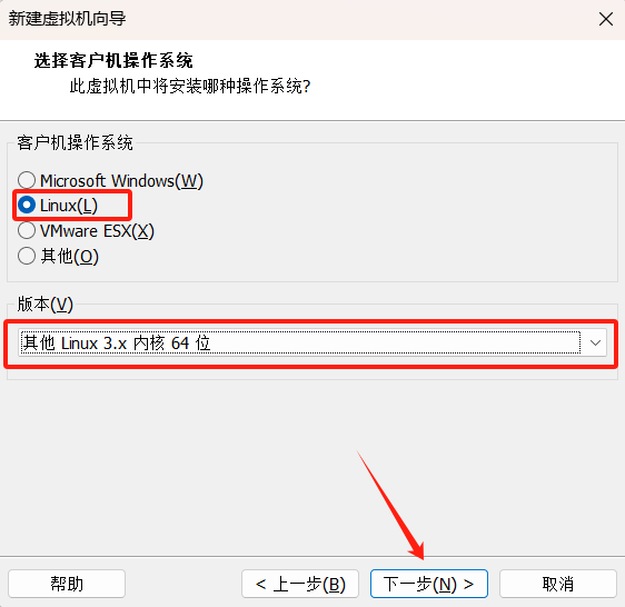 Linux系统安装DM8数据库详细教程_dm database server 64 v8.4linux下载-CSDN博客