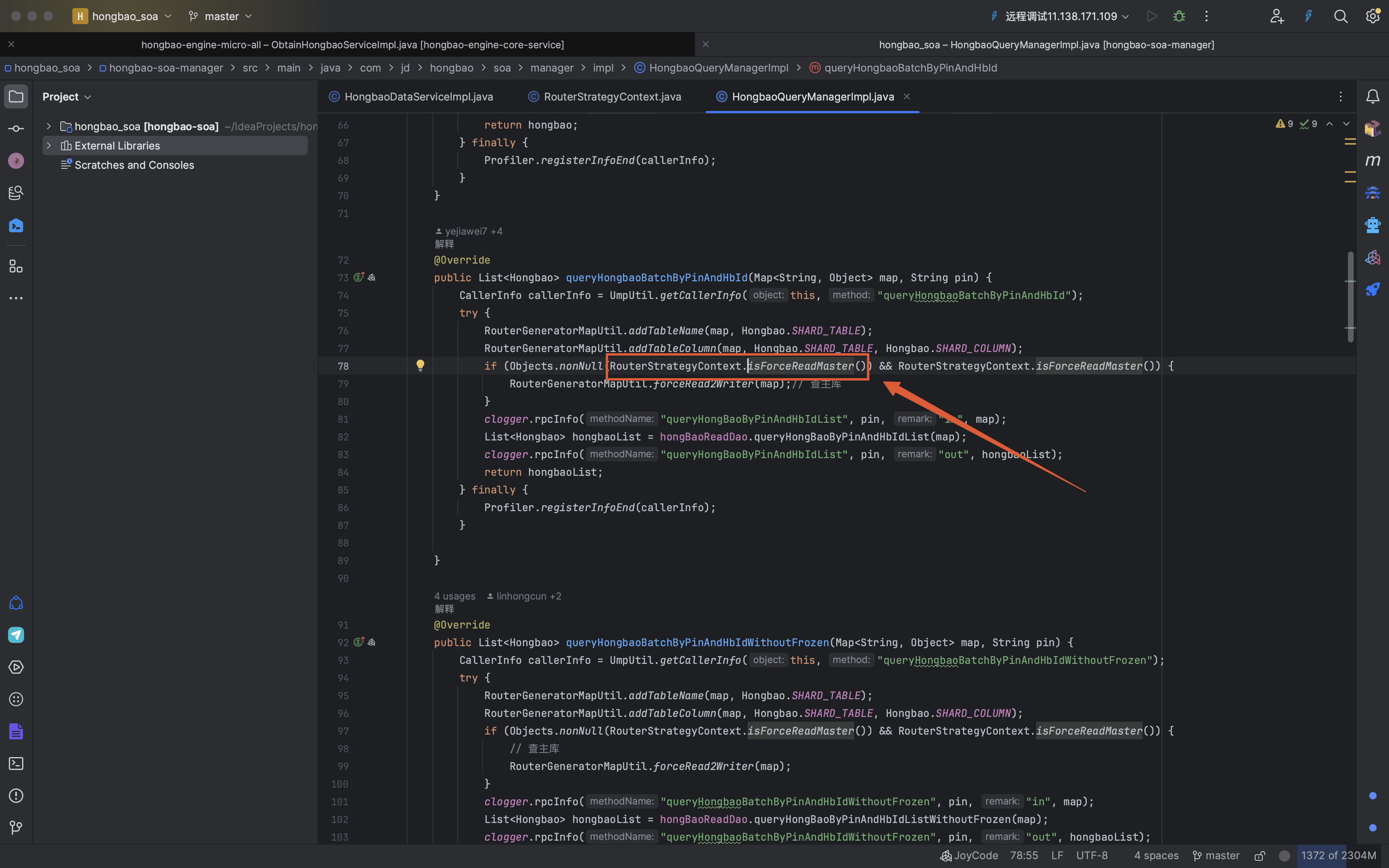 ThreadLocal使用-CSDN博客