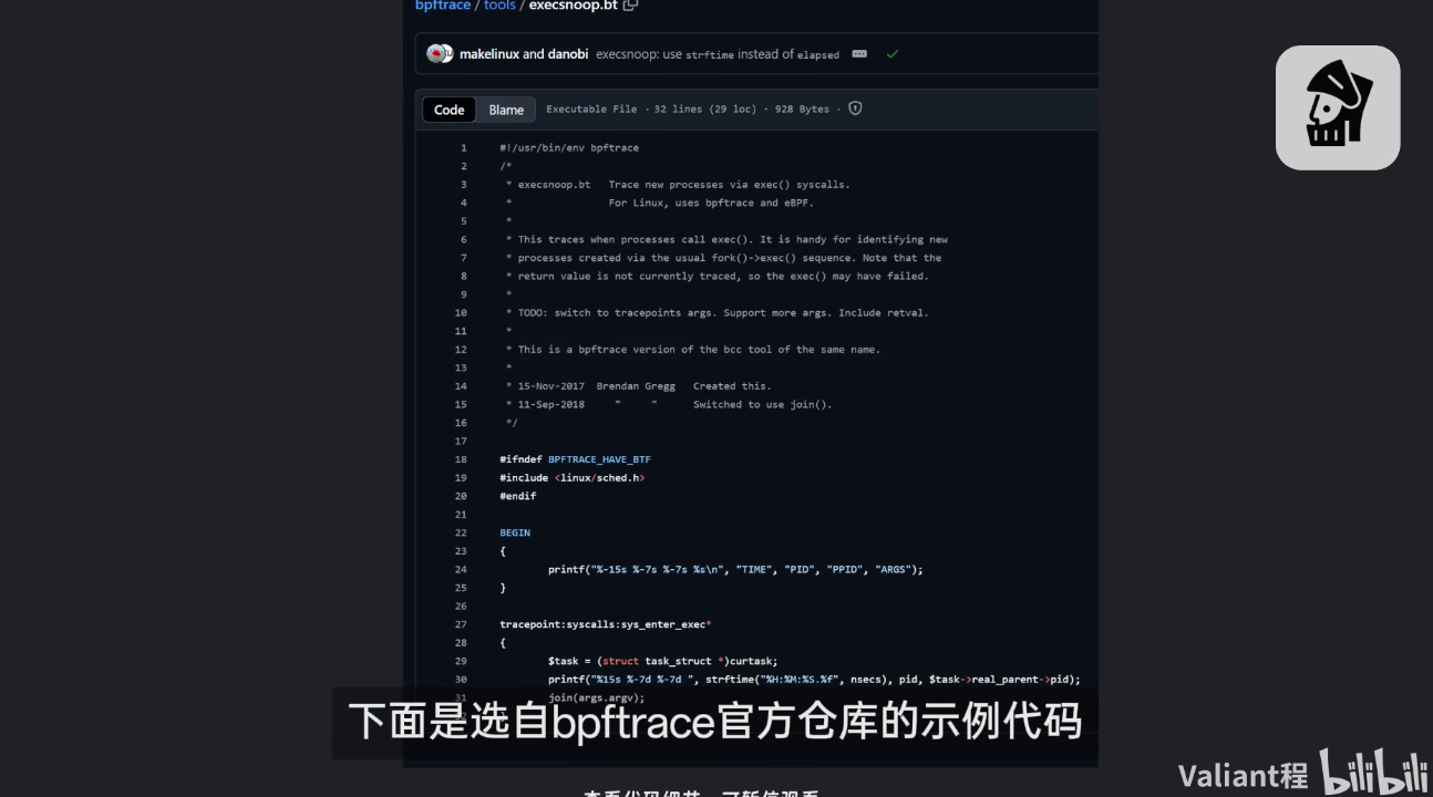 【Linux】软件工程师的屠龙技—eBPF(编辑中）_linux ebpf-CSDN博客