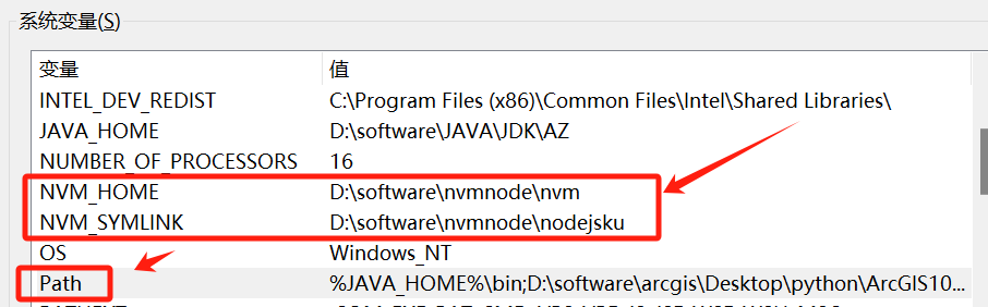 如何用nvm管理众多nodejs版本，详细版本_nodejs版本管理-CSDN博客