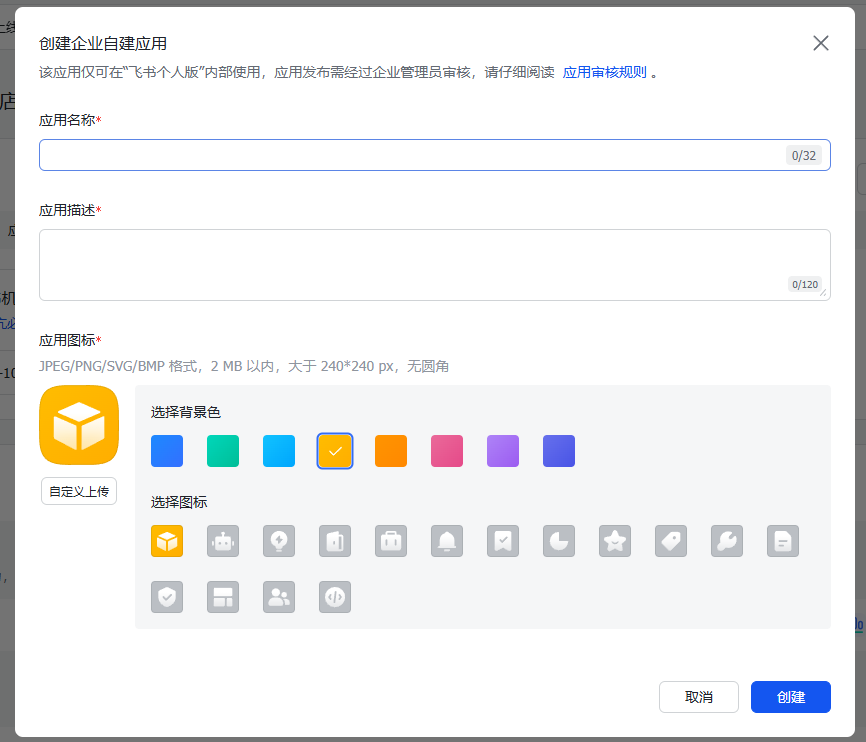 n8n自动化工作流学习笔记-搭建SEO内容引擎_n8n 头条搜索工作流-CSDN博客
