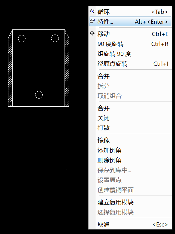 Pads 导入DXF板框-CSDN博客