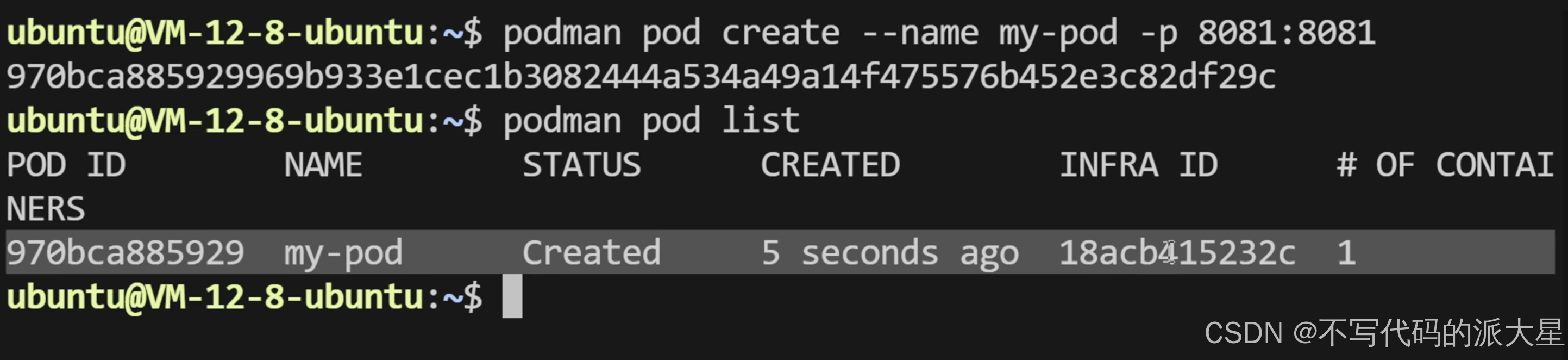 Podman vs Docker：容器技术新革命-CSDN博客