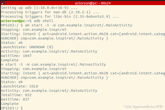 ubuntu---adb命令查看android app启动时间_怎么使用adb命令查看app的启动时间-CSDN博客