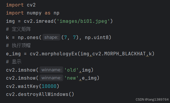 Python(opencv2)-CSDN博客
