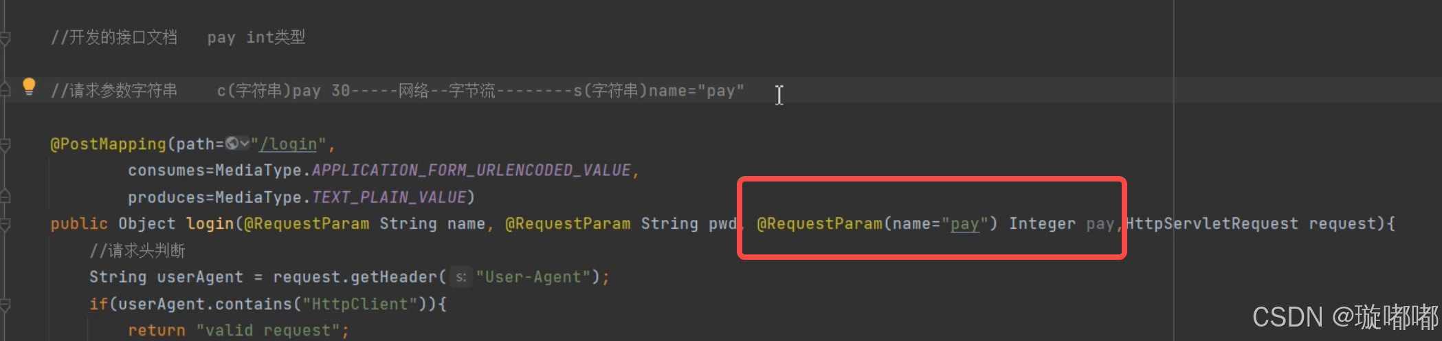 spring-from表单_springboot form-CSDN博客