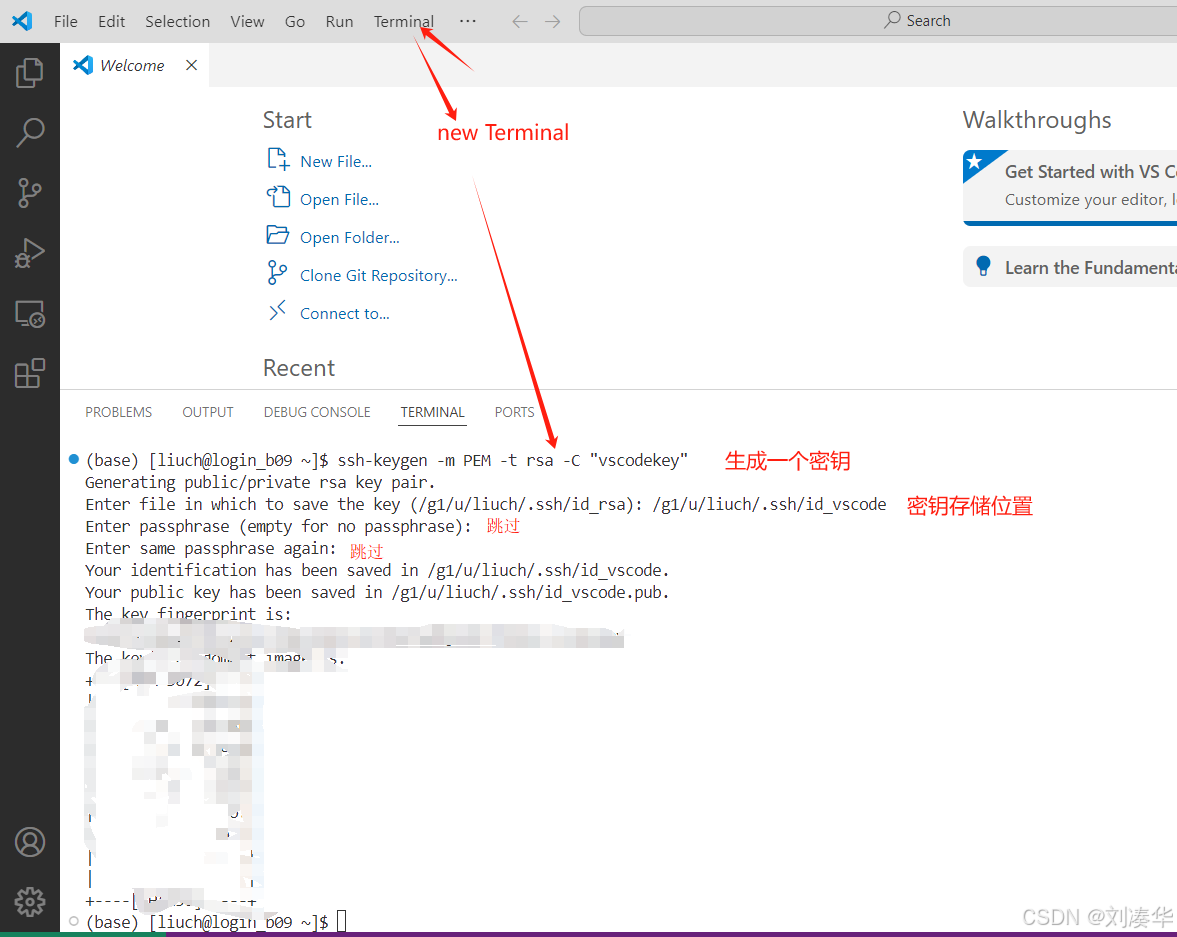 使用vscode 连接linux进行开发_vscode linux开发-CSDN博客