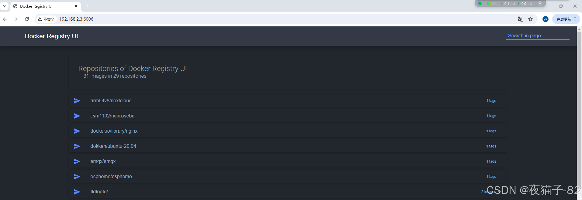 群晖docker container 搭建docker registry私服带web ui-CSDN博客