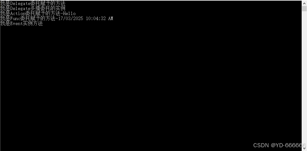 C# 委托Delegate、Action、Func和Event的区别_delegate 和 action func-CSDN博客