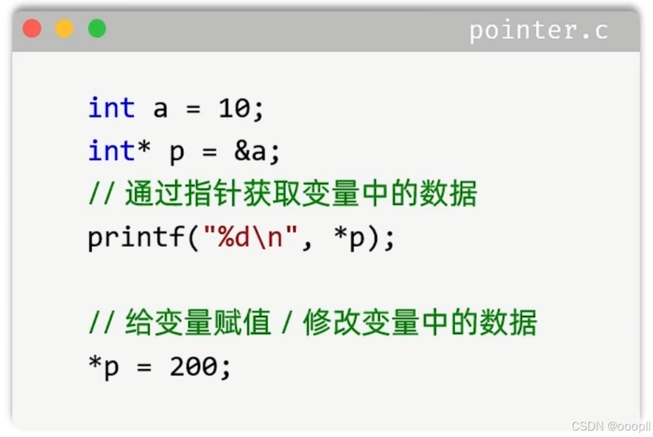 学习指针一-CSDN博客
