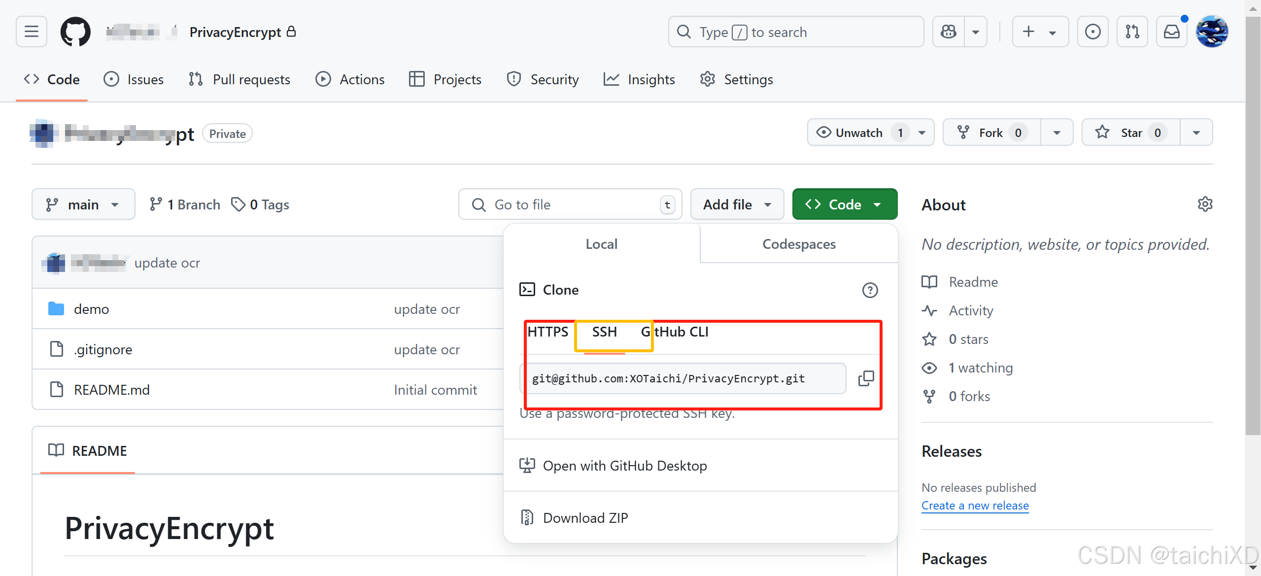在服务器上配置多个GitHub SSH密钥和Git使用教程_服务器怎么配置git ssh-CSDN博客