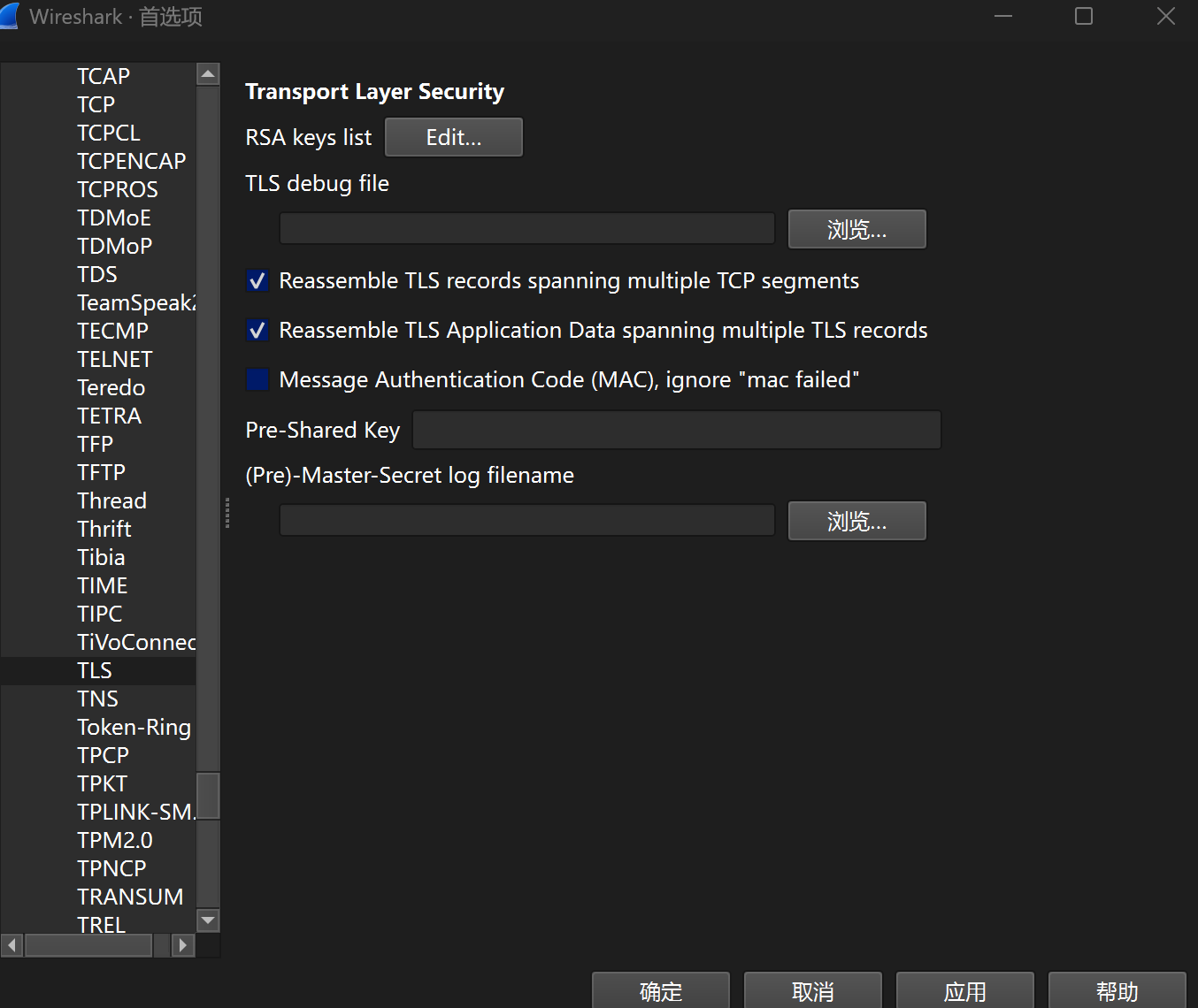 TheGreateEscape.pcapng（TLS考点）_wireshark导入tls密钥-CSDN博客