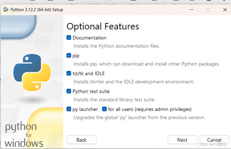 安装Python_python安装csdn-CSDN博客