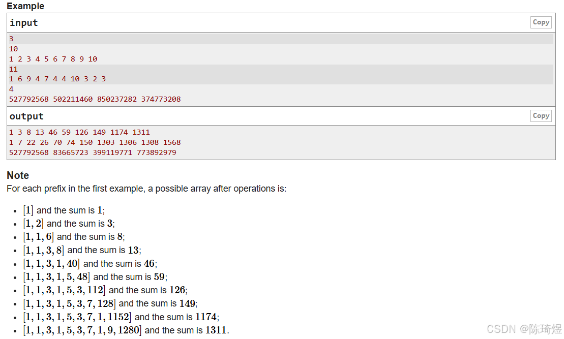 Codeforces Global Round 27 A-D-CSDN博客
