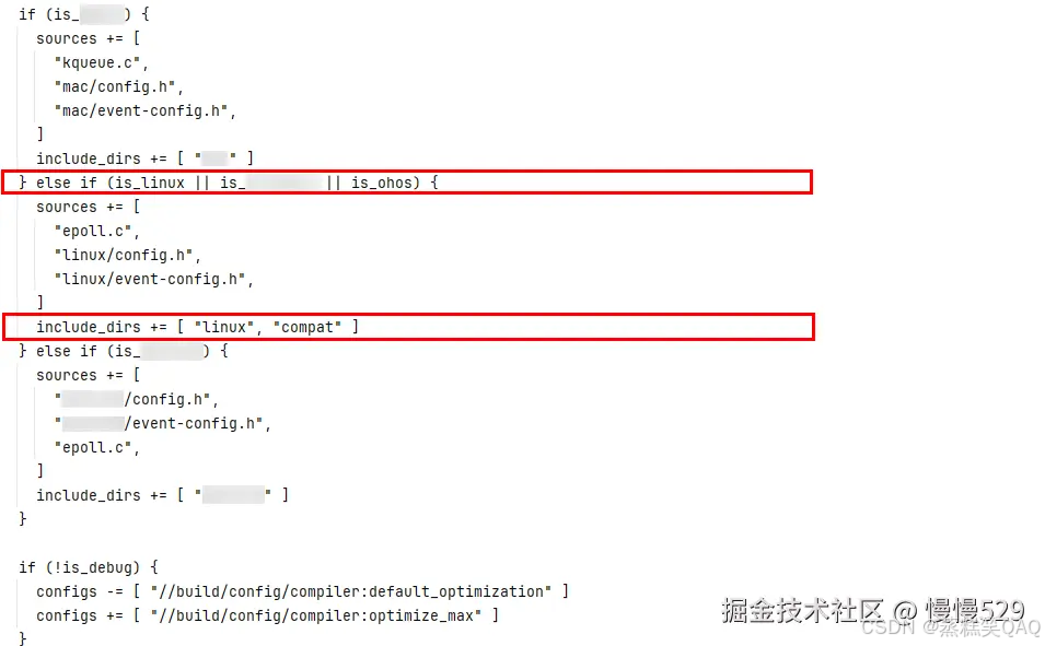 鸿蒙5.0开发【GN构建工程配置HarmonyOS编译工具链】实战案例_error: unknown command 'codegen-harmony-CSDN博客