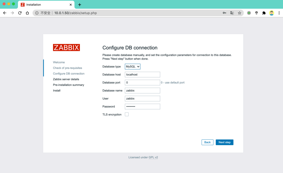 一、zabbix5.0安装（centos7系统）_zabbix 5.0yum install zabbix-web-mysql-scl zabbix--CSDN博客