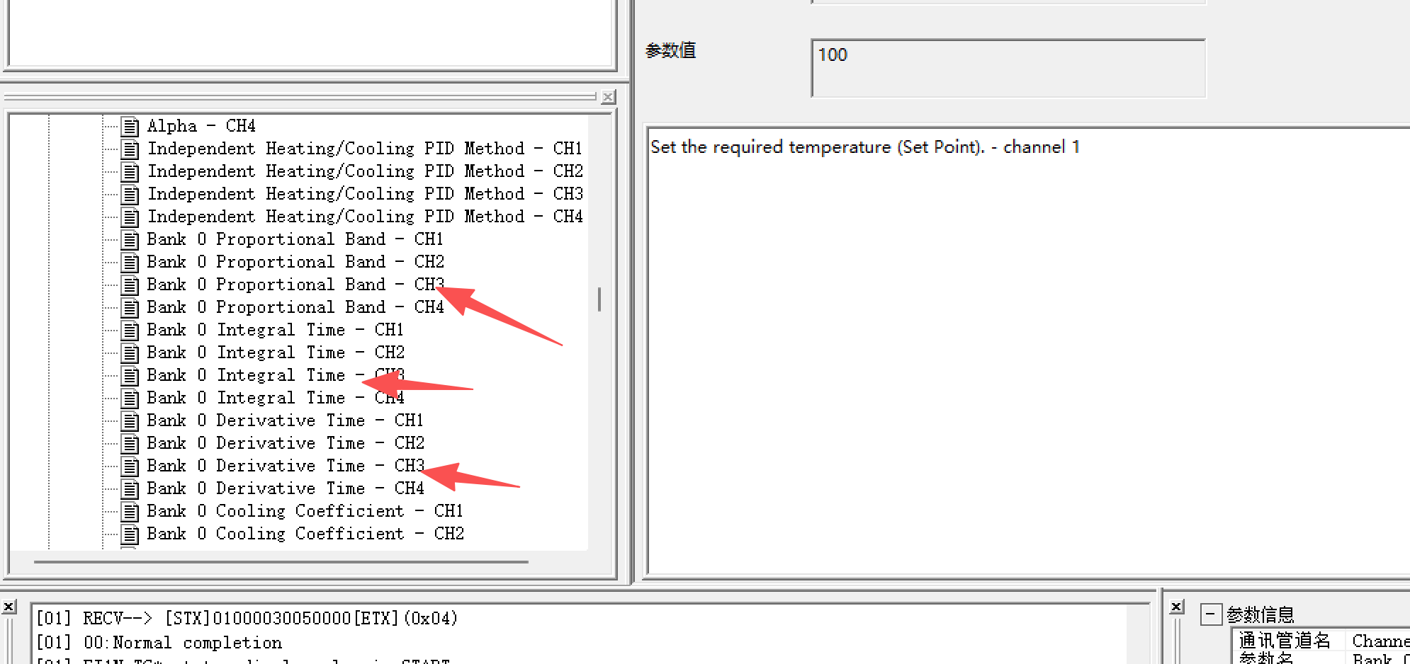 CXThermO快速上手 欧姆龙EJ1TC4_欧姆龙 cx-thermo-CSDN博客