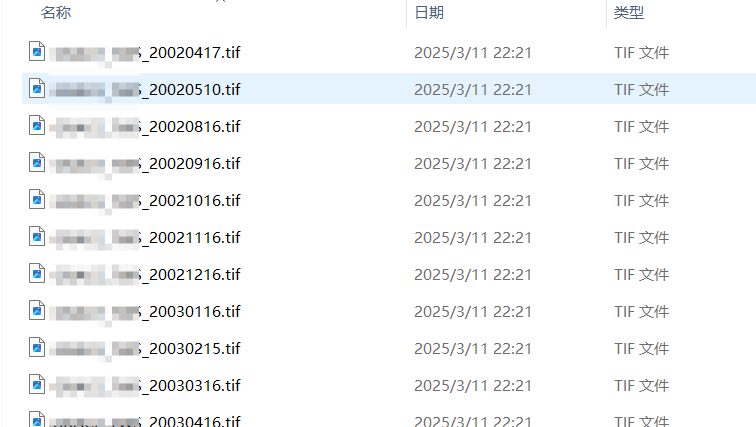 Python | 计算多个TIFF图像年度平均值图像_python求多个tif的平均值-CSDN博客