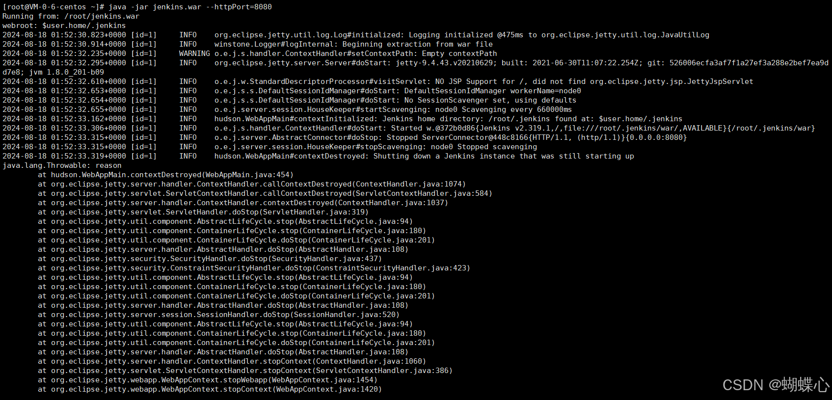linux服务器配置jenkins_linux服务器搭建jenkins-CSDN博客