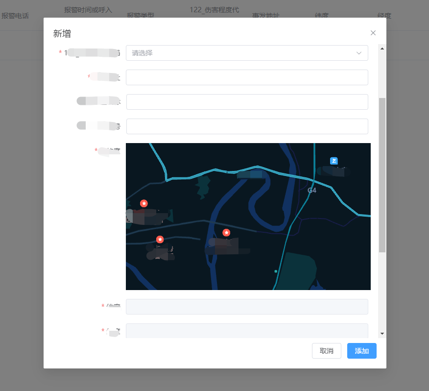 element-plus 自定义dialog的高度_element dialog设置高度-CSDN博客