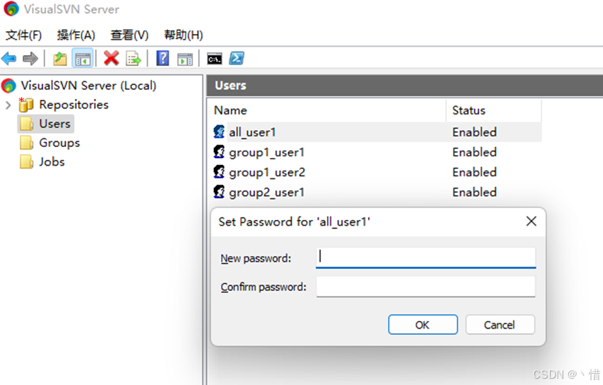 SVN搭建-VisualSVN Server-CSDN博客
