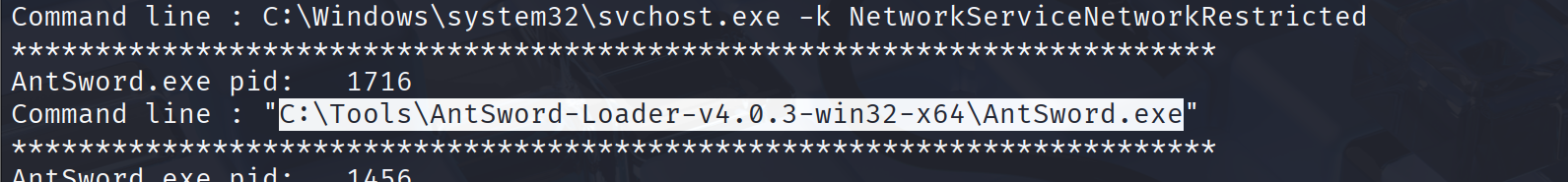 solar应急响应-7月-CSDN博客