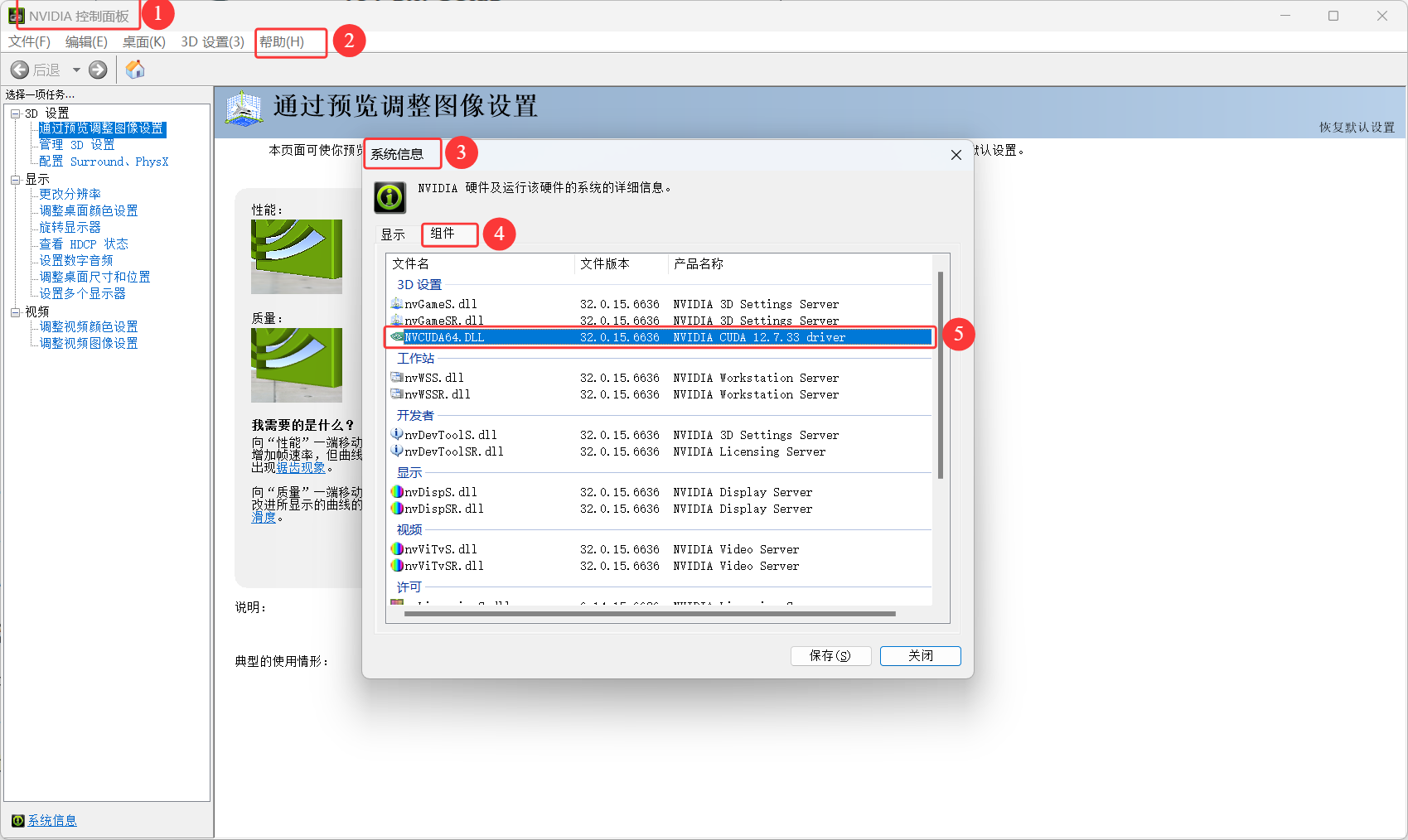 1.深度学习环境配置：Anaconda+CUDA+cudnn+Pytorch+Pycharm+Win11全详解，带你从0配置环境。_pycharm+anaconda+win11-CSDN博客