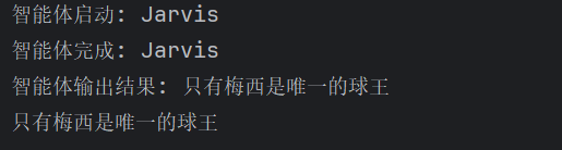 Java开发AI应用再添一员大将——AgentScope-Java V1.0发布_agentscope java-CSDN博客