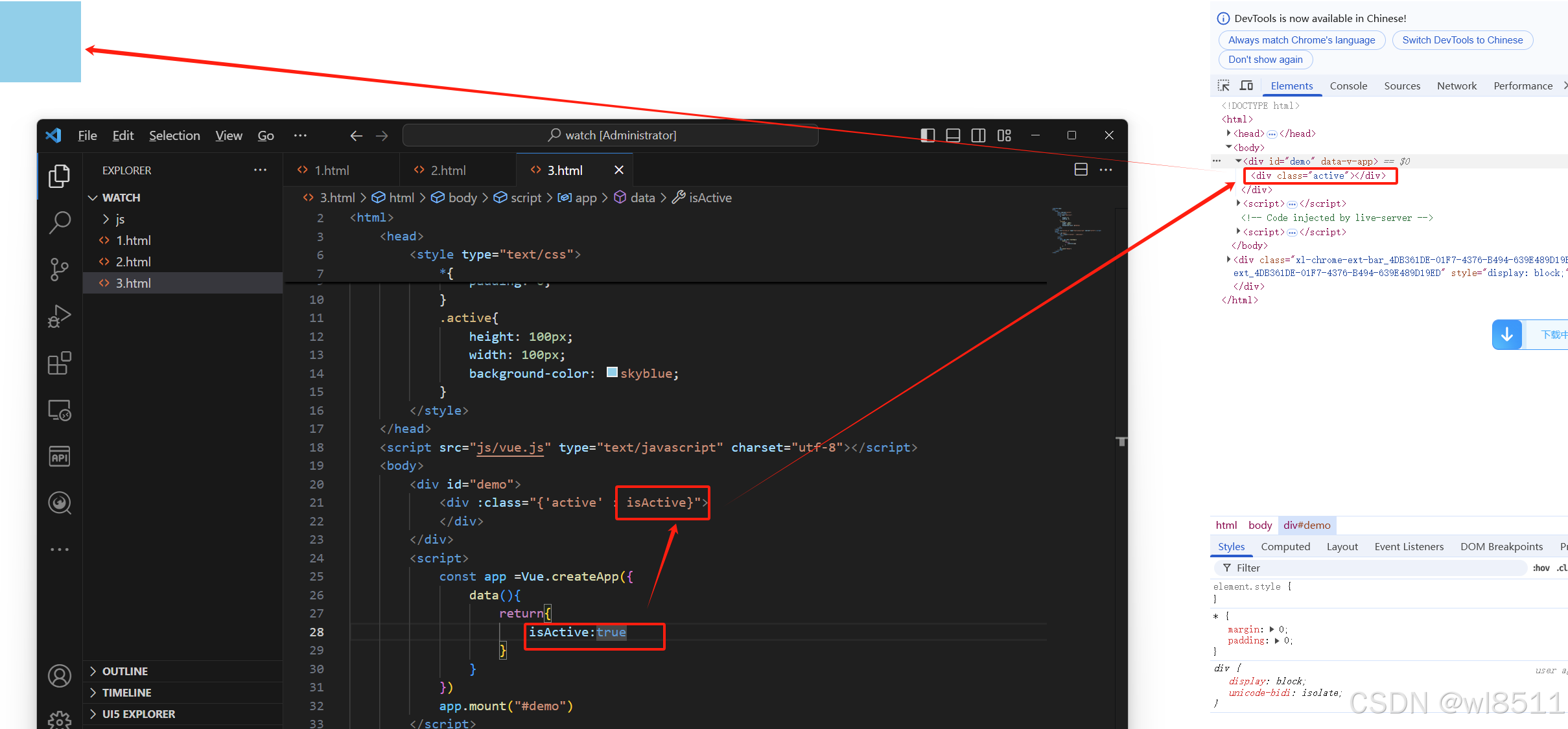 vue入门到实战 三_vue实战入门-CSDN博客