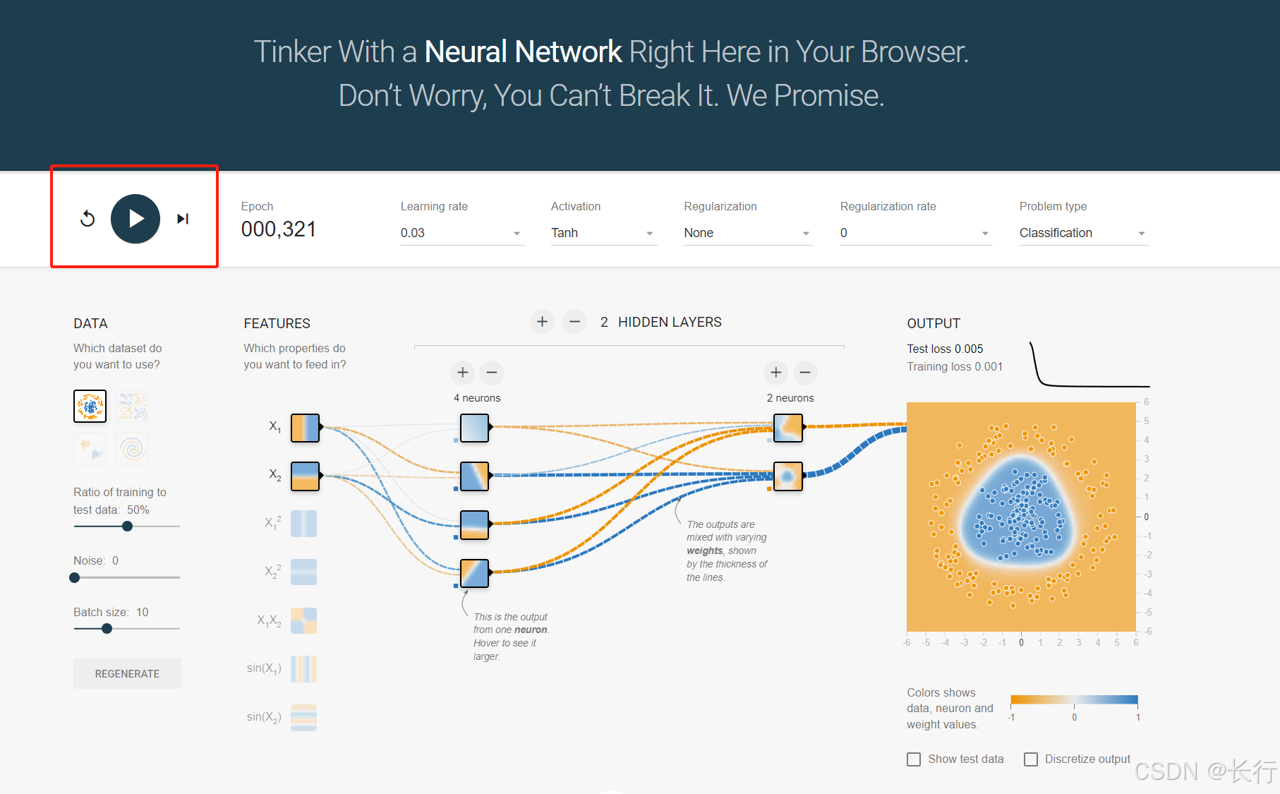 深度学习｜神经网络可视化工具_tensorflow playground-CSDN博客