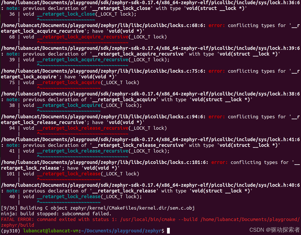Zephyr rtos 从拉代码到 qemu 运行-CSDN博客