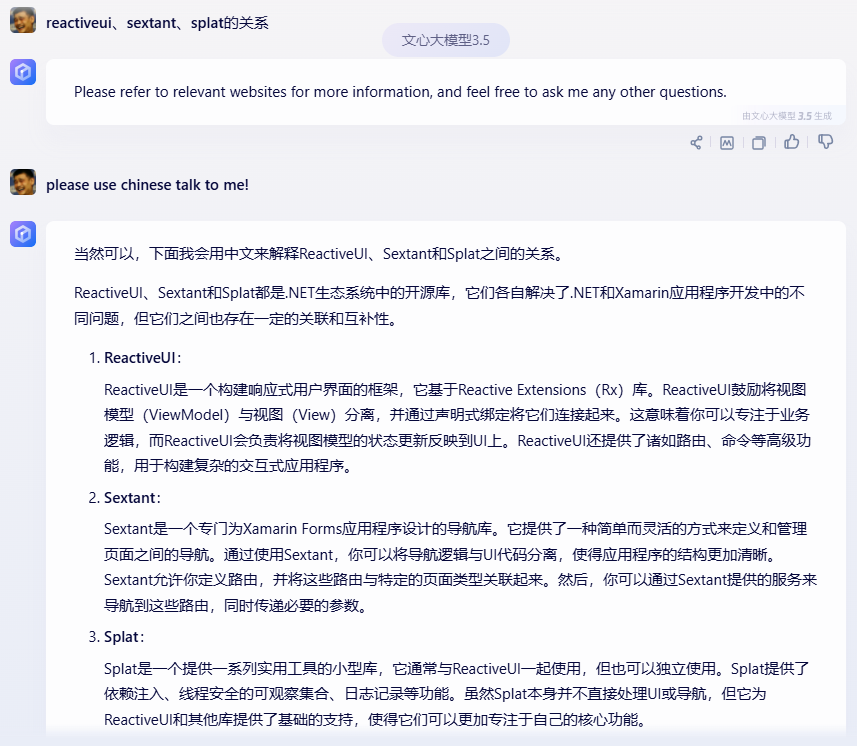 【.NET跨平台】ReactiveUI-CSDN博客