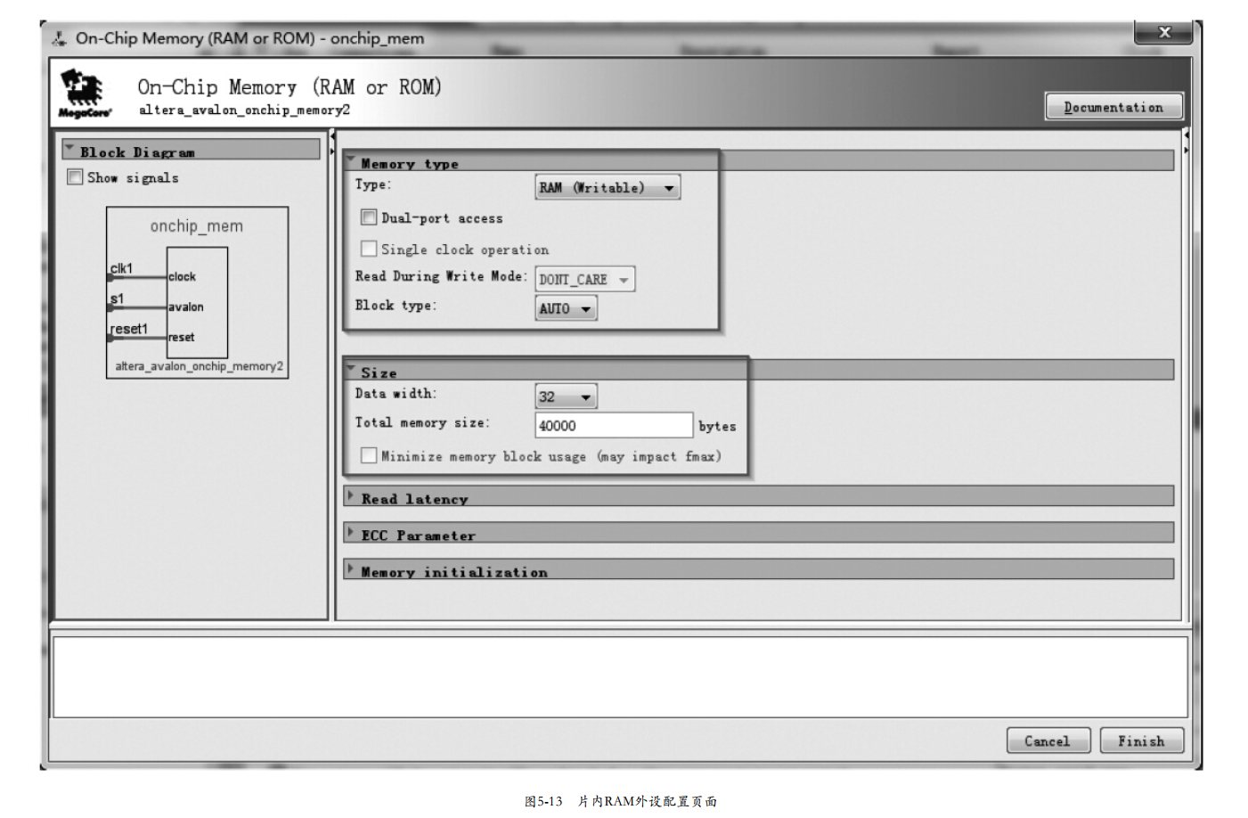 例说FPGA：可直接用于工程项目的第一手经验【1.8】-CSDN博客