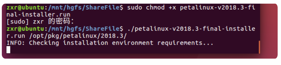 【嵌入式Linux】---- Ubuntu安装及petaLinux环境搭建_ubuntu安装petalinux-CSDN博客
