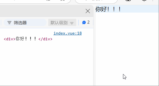 8、Vue3的nextTick怎么用？_uniapp vue3 nexttick-CSDN博客