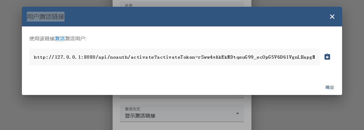 ThingsBoard（2）（使用篇）-CSDN博客