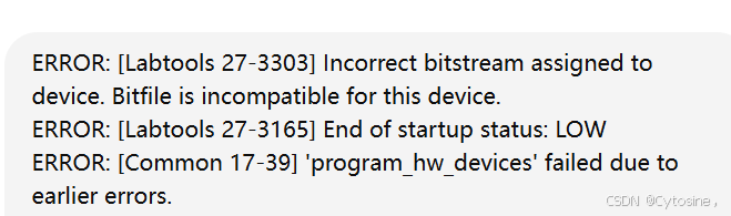 FPGA 烧录时候遇到问题_no devices detected on target-CSDN博客