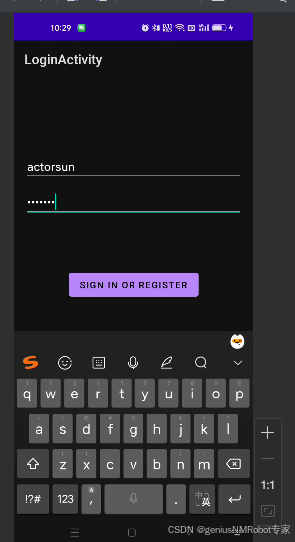 android studio自动生成登录注册页面使用_androidstudio中的loginactivity如何使用?-CSDN博客