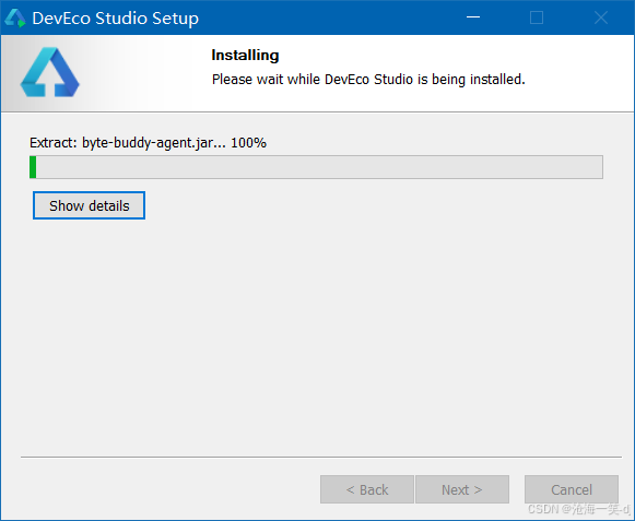 【鸿蒙开发】DevEco Studio下载和安装_devecostudio-CSDN博客