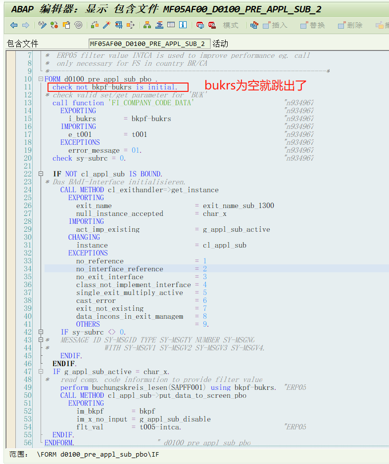 SAP ABAP FICO F-02/FB01会计凭证创建-抬头屏幕增强自定义字段FI_HEADER_SUB_1300_abap 会计凭证抬头增强字段-CSDN博客