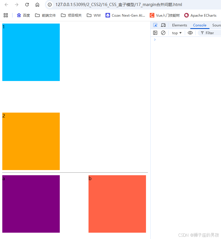 html+css基础：14、css2的盒子模型(margin塌陷、margin合并、处理内容溢出、隐藏元素的两种方式、样式的继承、元素的默认样式)-CSDN博客